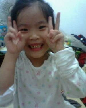 Img A