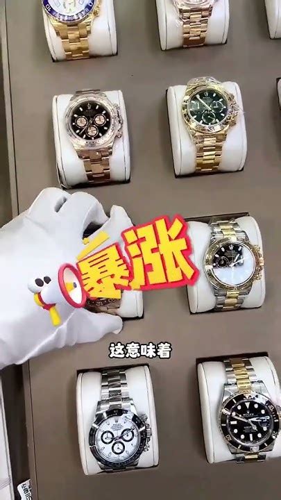 N厂v8劳力士水鬼为什么是业内最强1分钟教你分辨n厂内幕买表加微信gs 2771 Youtube