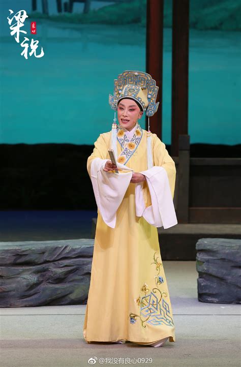 梁山伯与祝英台 高清图片，堆糖，美图壁纸兴趣社区