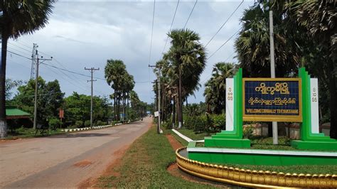 မွန်ပြည်နယ် ကျိုက္ခမီမြို့အကြောင်း Youtube