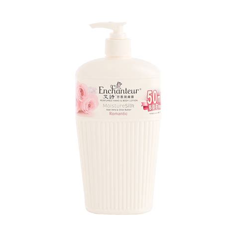 艾詩 艾詩 芬香潤膚露450ML 浪漫花香8888202063076 HKTVmall 香港最大網購平台