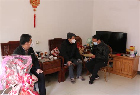 部门动态春节慰问送温暖——清远市生态环境局英德分局走访慰问老党员英德市人民政府网