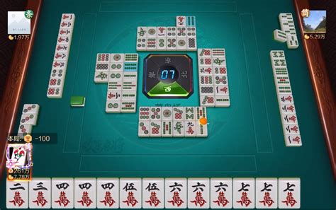 四川麻将全幺九图解 四川麻将幺九将对图片 伤感说说吧