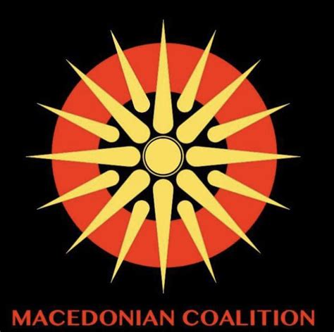 Macedonian Coalition Овај систем на работа треба да биди воведен во Македонија Слика од 16