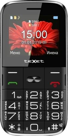 teXet TM-B227 - Обзоры, описания, тесты, отзывы - Мобильные телефоны ...