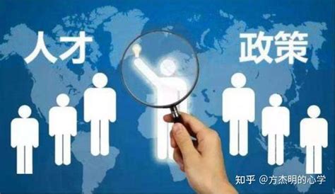 【2106问】社会在素质教育上存在的问题与根本成因 知乎