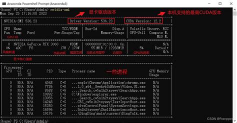 深度学习环境配置：cuda、cudnn 和 pytorch 版本的选择与搭配指南（建议收藏） cuda和cudnn版本匹配 csdn博客
