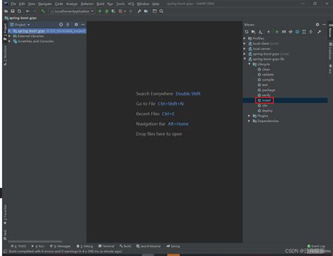 【grpc】spring Boot集成grpc步骤grpc Spring Boot Starter Csdn博客