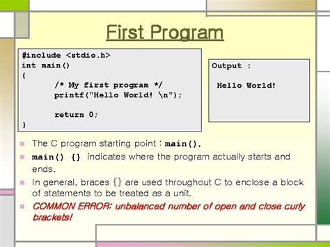 C Programming Lecture 4 Variables Data Types Lecture