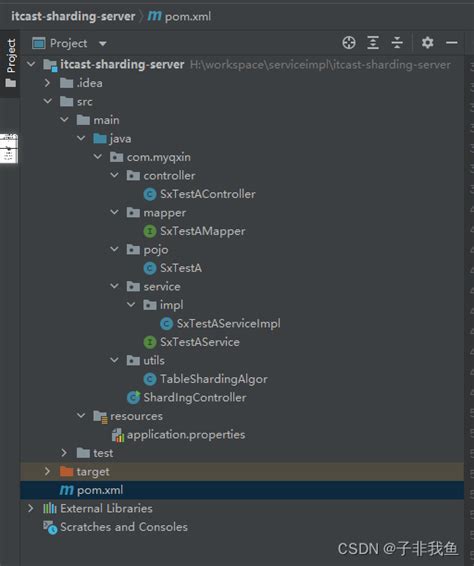 Springboot整合shardingsphere框架实现mysql分表（解决数据表存储压力）spring Sharding Csdn博客