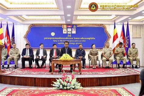 នាព្រឹកថ្ងៃចន្ទ ១៤កើត ខែភទ្របទ ឆ្នាំរោង ឆស័ក ព ស២៥៦៨ ត្រូវនឹងថ្ងៃទី១៦ ខែកញ្ញា ឆ្នាំ២០២៤ ឯកឧត្តម