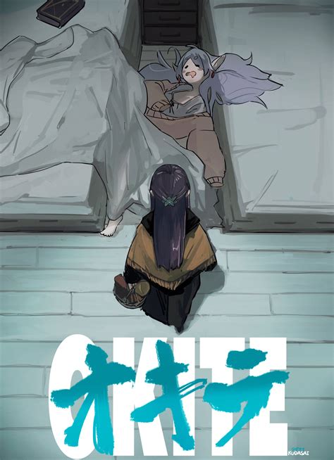 Messy Sleeper Danbooru