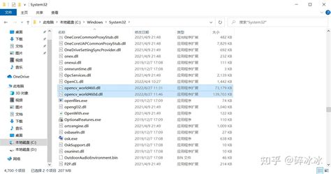 windows下用cmake构建opencv项目 知乎