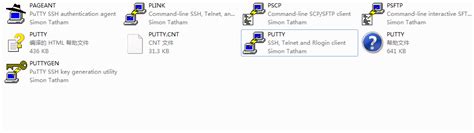 Putty工具包简单使用教程 Putty中文站