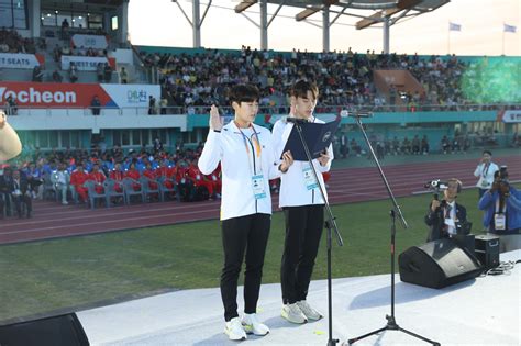 제20회 예천아시아U20육상경기선수권대회 화려한 개막 보도자료 제20회 예천아시아 U20 육상경기 선수권대회