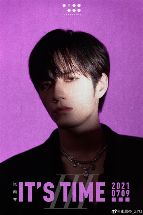 Zhang Yan Qi Wiki Drama Fandom