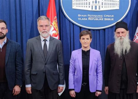 Музеј жртава геноцида Београд Музеј жртава геноцида Београд