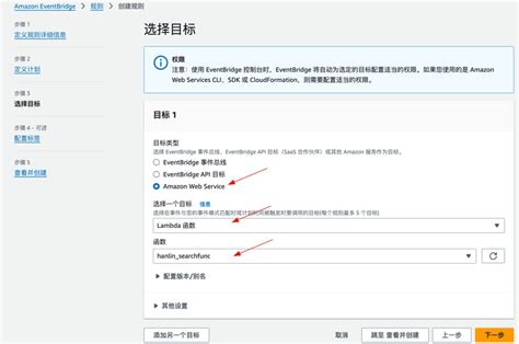 满足合规构建经济灵活的 RDS MySQL 审计日志系统 亚马逊AWS官方博客
