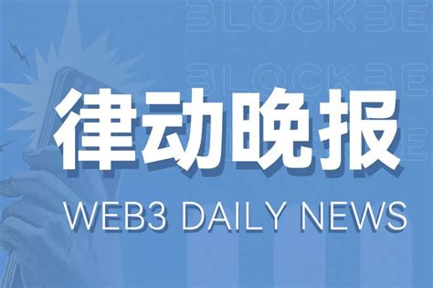Citadel Securities Ceo赵鹏：华尔街华人巅峰，十岁起人生开挂 Blockbeats
