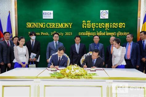 អង្គការkoicaប្ដេជ្ញាពង្រីកការកសាងជំនាញវិជ្ជាជីវៈក្នុងផ្នែកប្រព័ន្ធទំនាក់ទំនងបច្ចេកវិទ្ សុីសុីថាមស៍