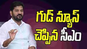 Cm Revanth Reddy ఆదిలాబాద్‌ ఎయిర్‌పోర్టుపై సీఎం రేవంత్‌రెడ్డి కీలక