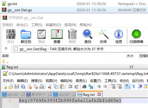 风二西ctf流量题大集合 刷题笔记基础题（1）鼠标流量flag Hdim3 Csdn博客