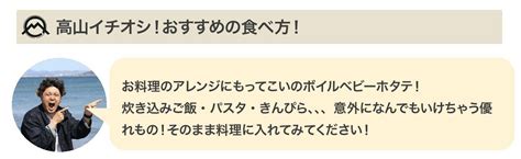 【楽天市場】 お買い物マラソン期間ポイント 2倍／たらこ 切れ子 340g 冷凍 北海道 噴火湾産 ご家庭用 一口サイズ カット 鱈子