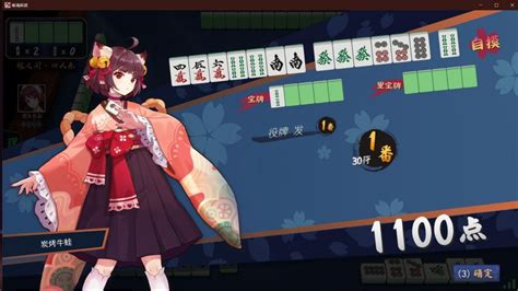 萌新提问 五门齐怎么做 NGA玩家社区