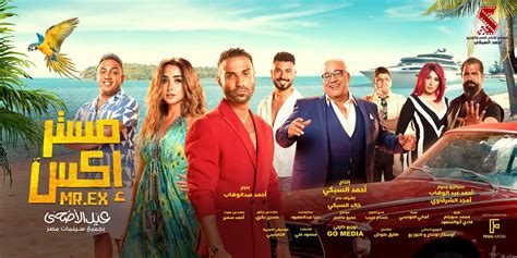 «اختياراتي مدمرة حياتي 10 ملايين مشاهدة ورقم واحد في مصر والوطن