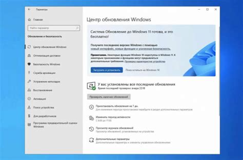 Драйвер Bluetooth для Windows 11 как скачать установить обновить исправить проблемы — От