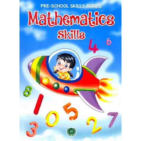 Mathematics Skillspre School Skills Series By Ferozsons Darazpk