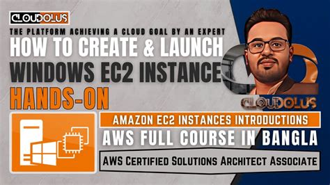 How To Create And Launch Windows Server Ec2 Instance Hands On Youtube