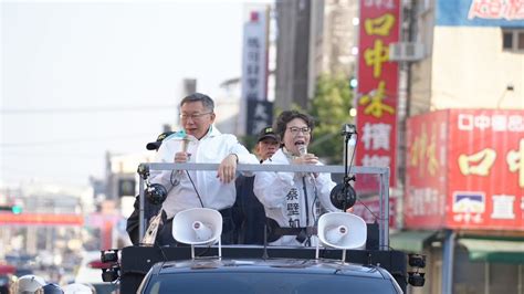 記者 梅花新聞網 張育嘉綜合報導 百萬政治獻金涉假帳 蔡壁如：依會計師指示申報 ｜ 梅花新聞網
