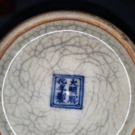 老瓷器分為五個品級 官窯無愧為世界最頂級的瓷器 每日頭條