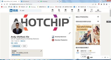 Andy Xie On Linkedin Thx For Your One Of Connecton Let Me Connection