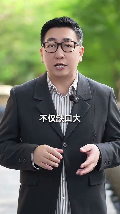 人工生物用稻米造血？科学突破，惠及民生！ 稻米 科技 惠及民生” Youtube