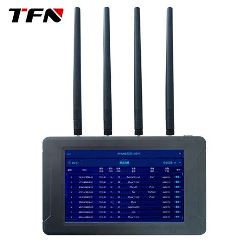 解决方案 Tfn官网 青岛一卓光电科技有限公司