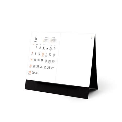 책자형 친환경 달력 드로잉 캘린더북 2024년 친환경 탁상달력 제작 드로잉 캘린더북 책자형 종이거치대 탁상캘린더