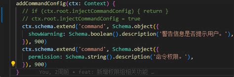 插件给命令配置页面 增加 Schema 之后 卸载插件不会移除 · Issue 215 · Koishijswebui · Github