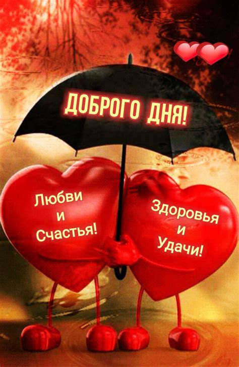 Пин от пользователя Veronika Zhukova на доске приветственные