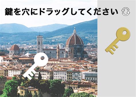 Netアンサーにおけるご本人様確認方法について