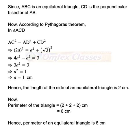 Education Problem Set 2 Pythagoras Theorem Maths Ii Ssc 10th Standard Maharashtra
