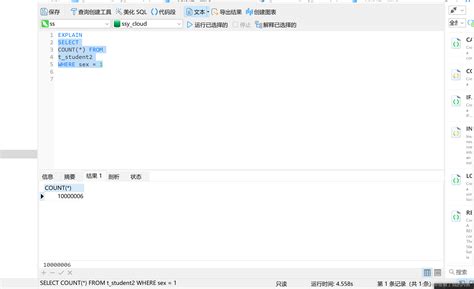 Xilinx Ip核 Block Memory Generator V84 的使用