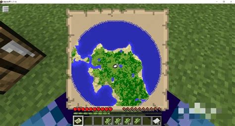 我的世界地图怎么合成一个大地图2025年 Mc地图合成一个大地图方法 3dm网游
