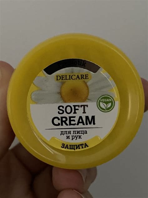 Крем для лица Delicare Soft cream для лица и рук «Защита» ромашка | отзывы