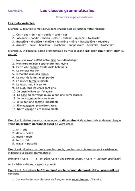 Les Classes Grammaticales