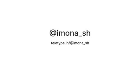 Imonash — Teletype