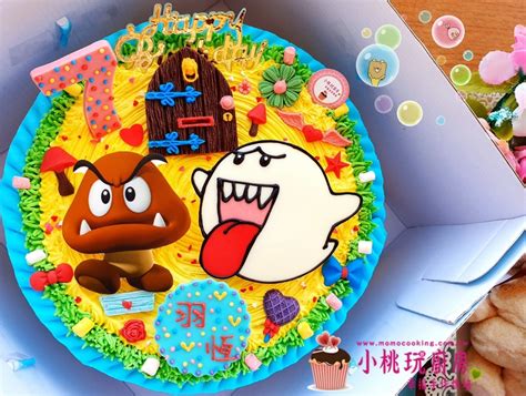 小桃玩廚房 小桃玩廚房 瑪莉歐 壞磨菇與鬼 平面造型蛋糕