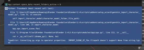 Python Traceback Error Genshin Addon Rblender