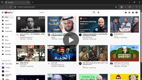 Webdevelopment Frontend Html Css Ui Ux Materialicons